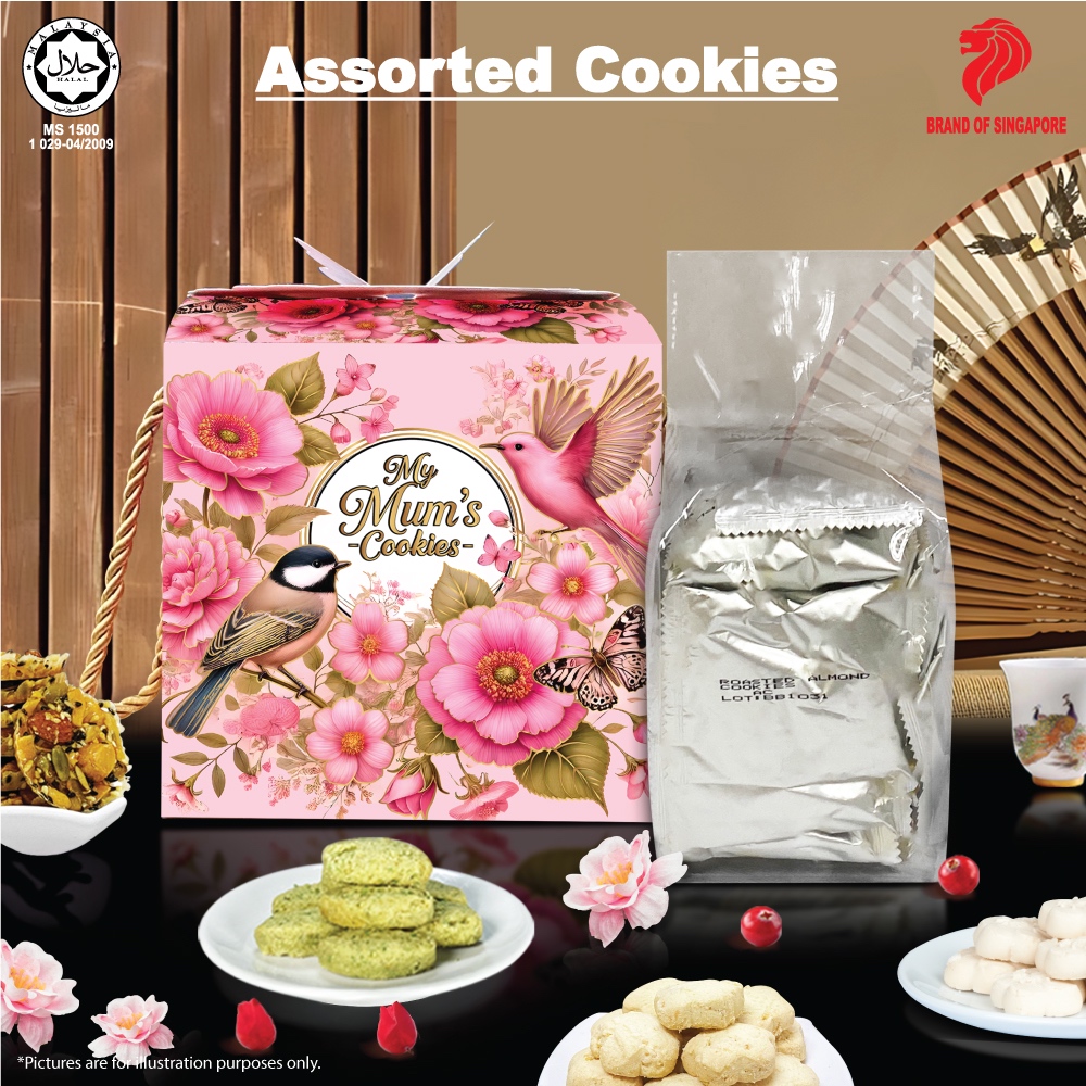 [My Mum's Cookies] Assorted Cookies Gift Set (160g) | Shopee Singapore