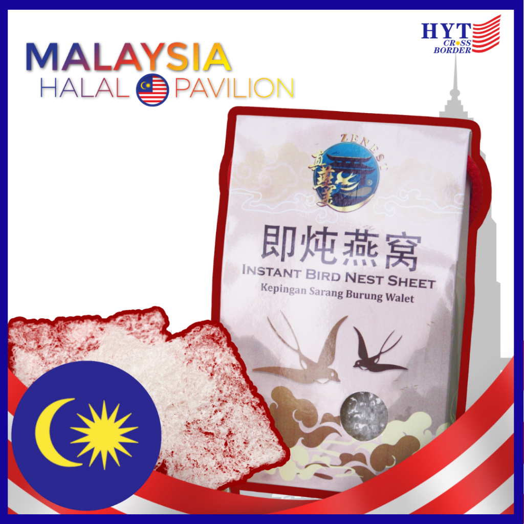 Zenest Instant Bird's Nest Sheet 3gram x 10 pcs | Shopee Singapore