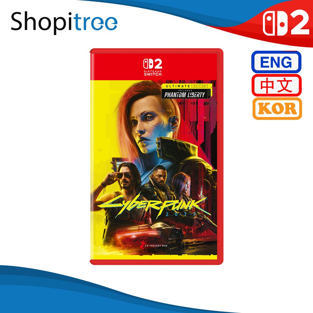 Nintendo Switch 2 Cyberpunk Ultimate Edition 2077 | Shopee Singapore
