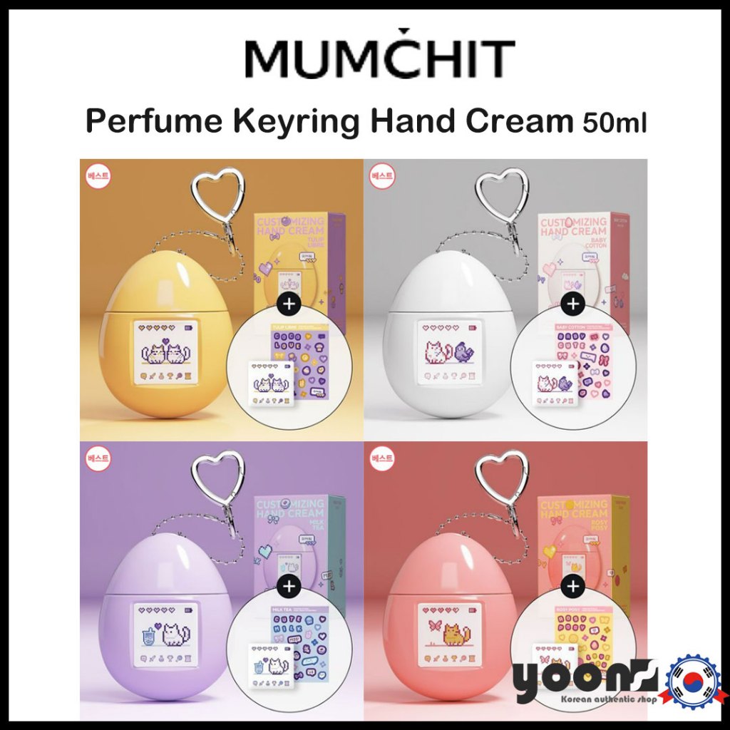 (Ready To Ship) [MUMCHIT] Perfume Keyring Hand Cream 50ml_From Korea ...