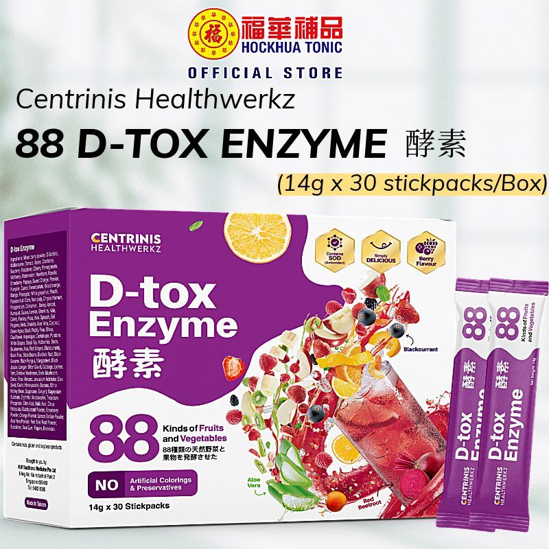 Centrinis Healthwerkz 88 D-Tox Enzyme (14gx30 stickpacks) | Shopee ...