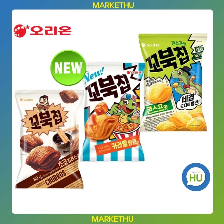 Kkobuk Chip 3 Types Caramel popcorn 72g, Corn Soup 80g, Chocolate ...