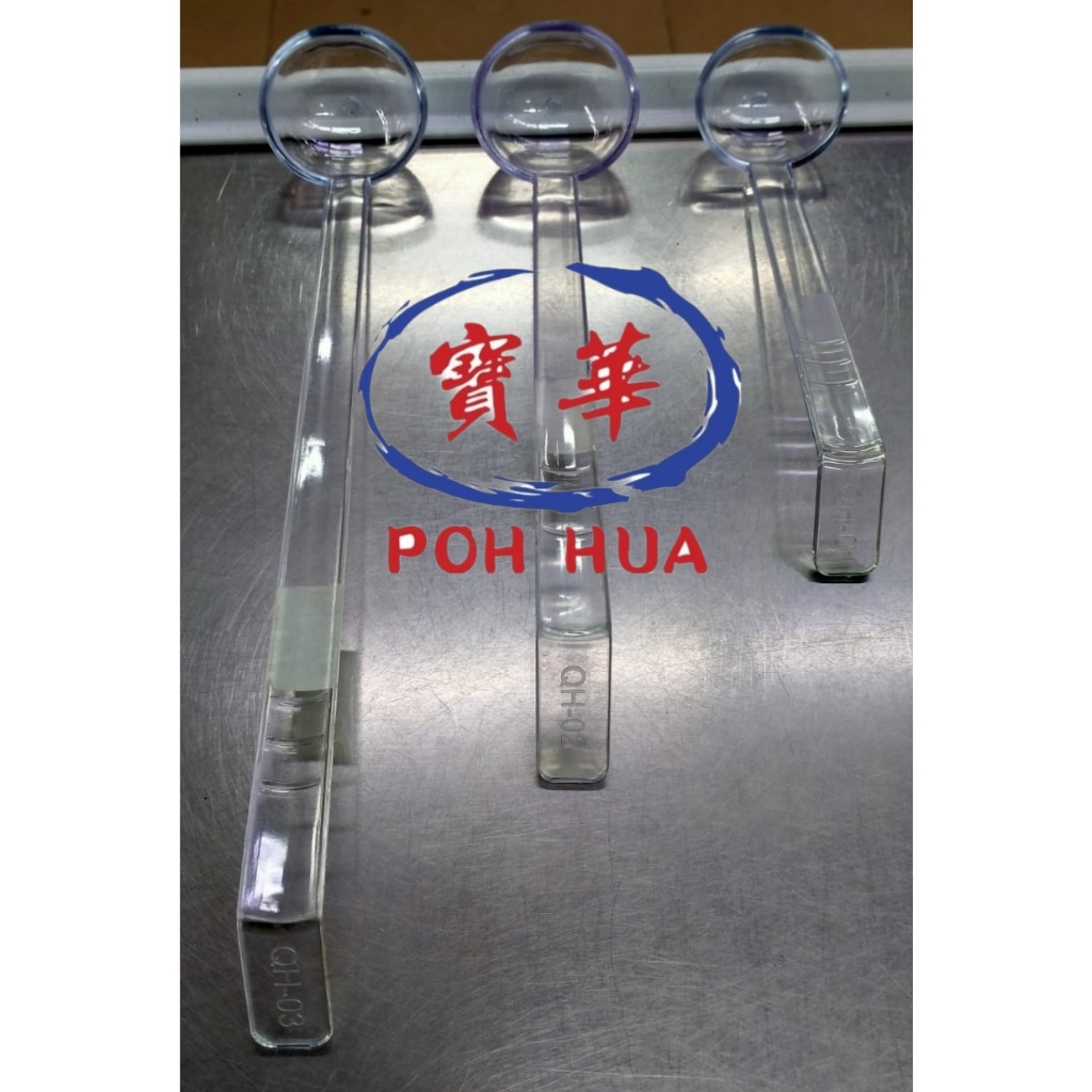 PC Acrylic Plastic Transparent Long Ladle With Hook Bubble Tea Milk Tea ...
