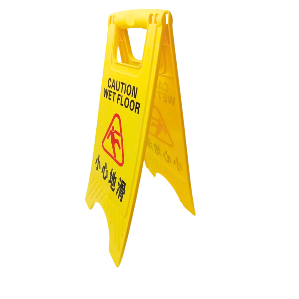 [SG STOCK] SAFETY FLOOR SIGN Visual Safety Tool Designed To Indicate ...