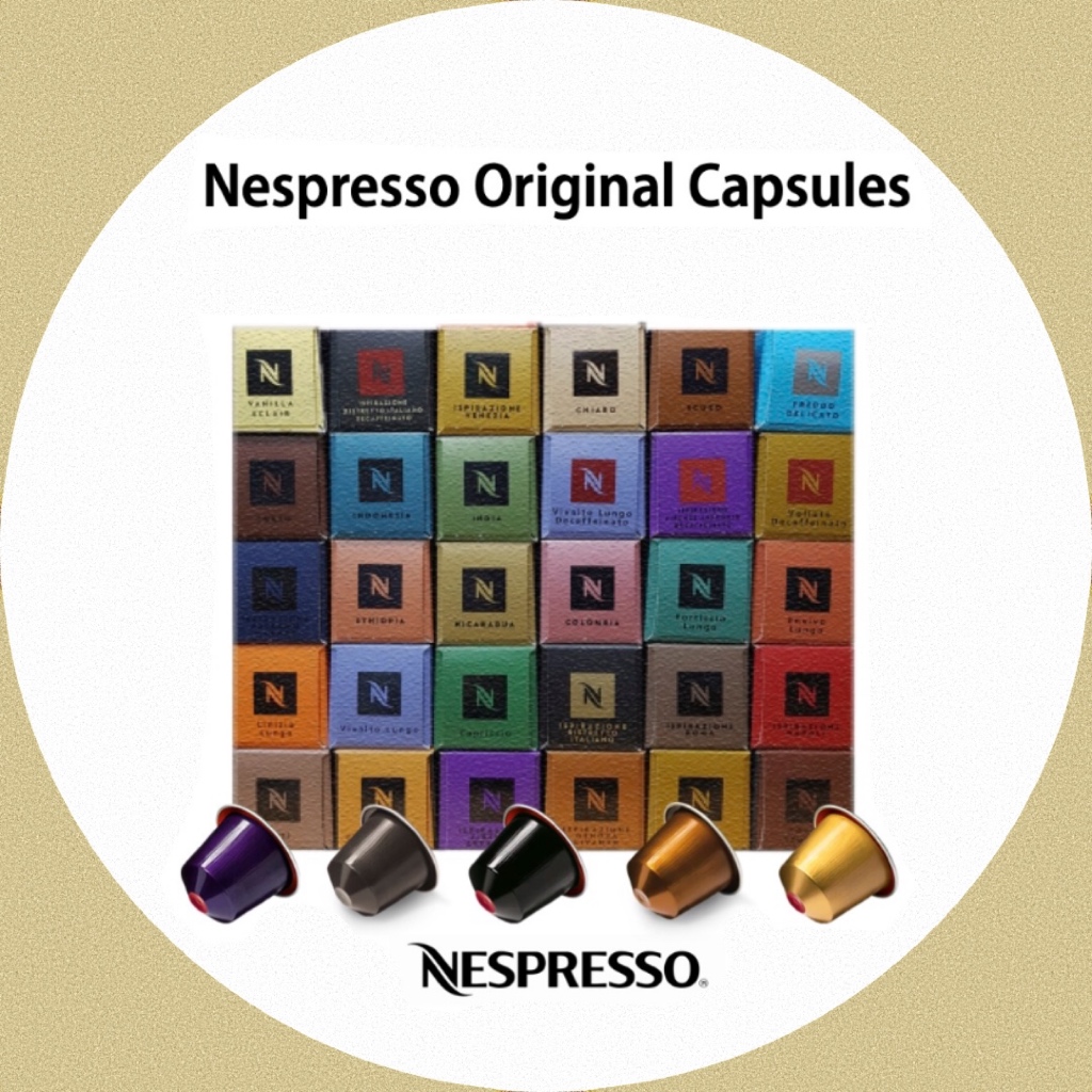 [Nespresso] Original Capsules Italiana World Explorations Espresso ...