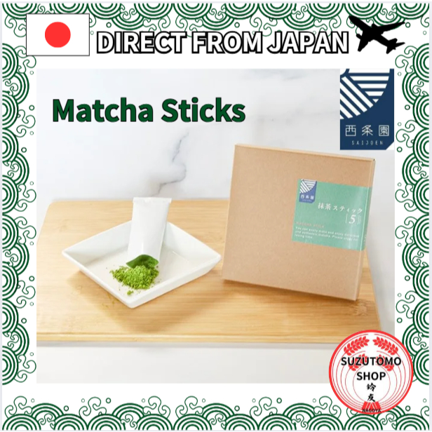 【Direct From Japan】Nishio SAIJYOUENN Matcha Sticks Green Tea Sticks (2g ...