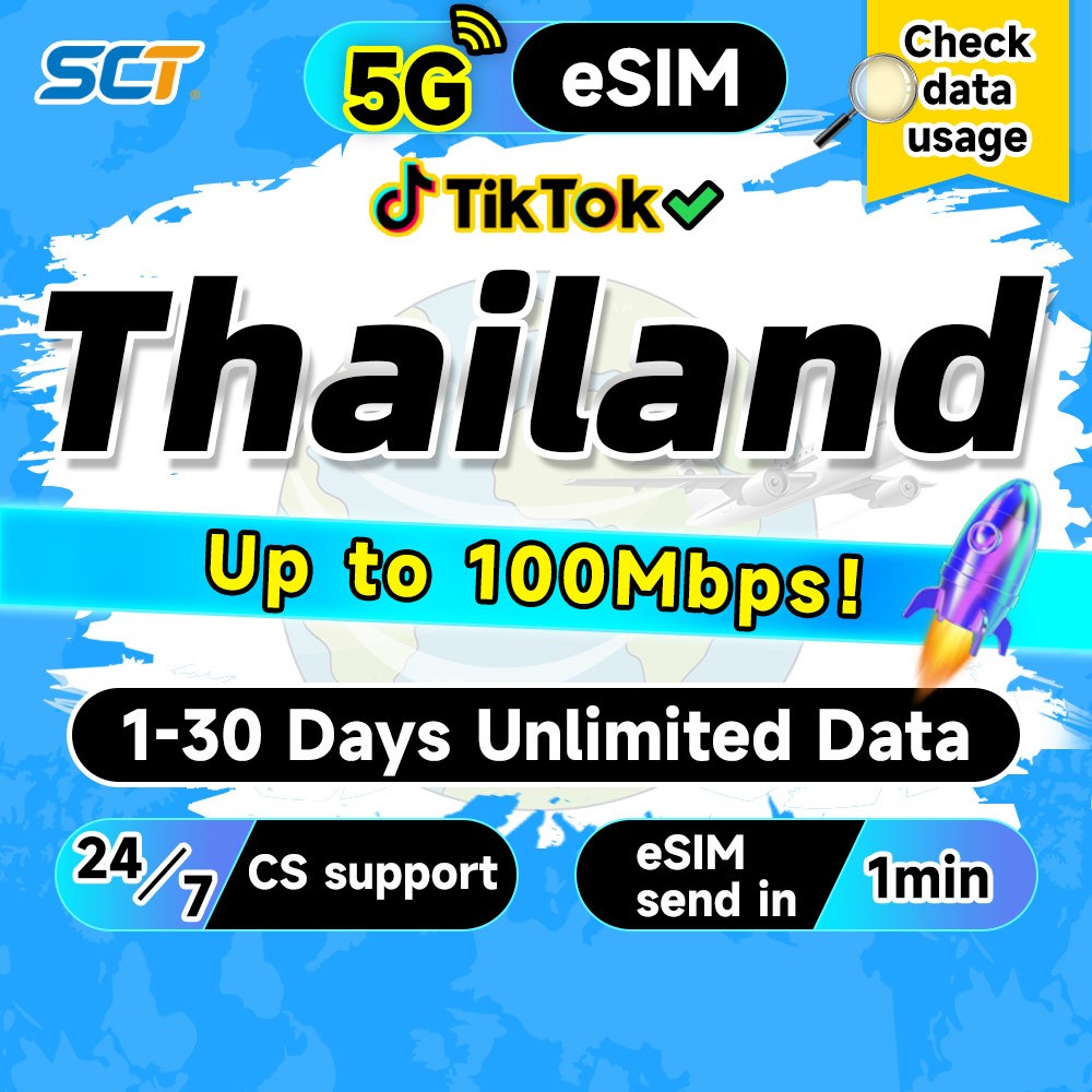 Wefly Thailand eSIM 5G 1-30 Days Daily 500MB-3GB Unlimited Data eSIM Thailand SIM Card AIS ...