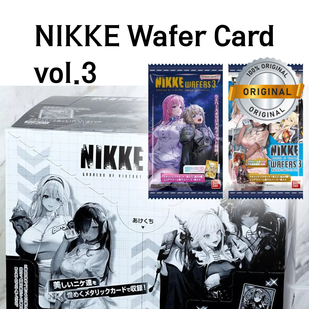 NIKKE The Goddess of Victory Wafer Card vol.3 Box 20 Pieces Packs ...