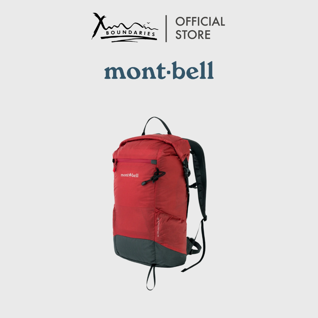 Montbell Altiplano Pack 20 | Shopee Singapore