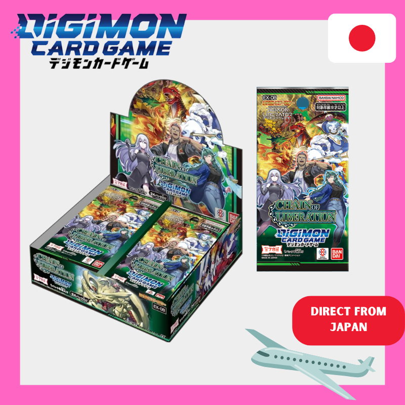 DIGIMON CARD GAME Japanese TCG - Chain of Liberation EX-08 1box with factory sealed | Shopee ...