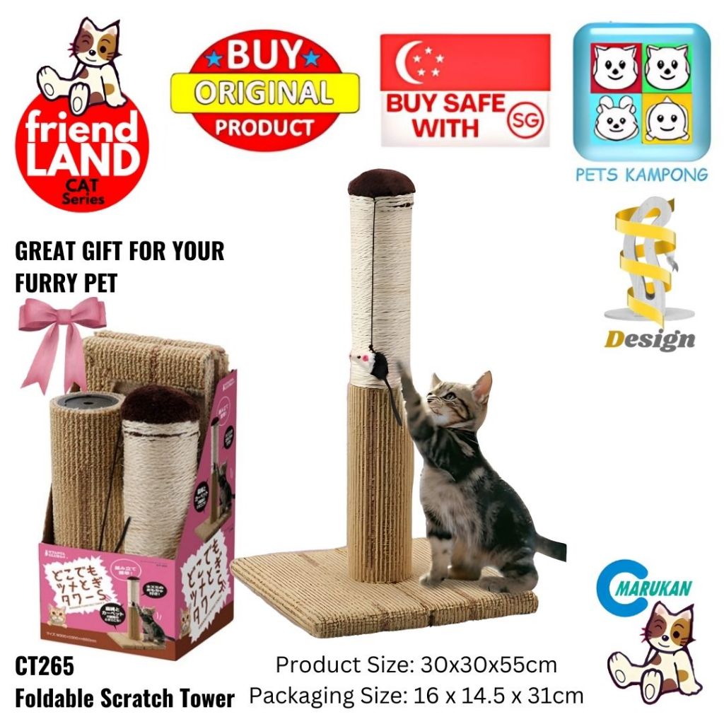 Marukan Foldable Scratch Tower for Cats - S (CT265) | Shopee Singapore