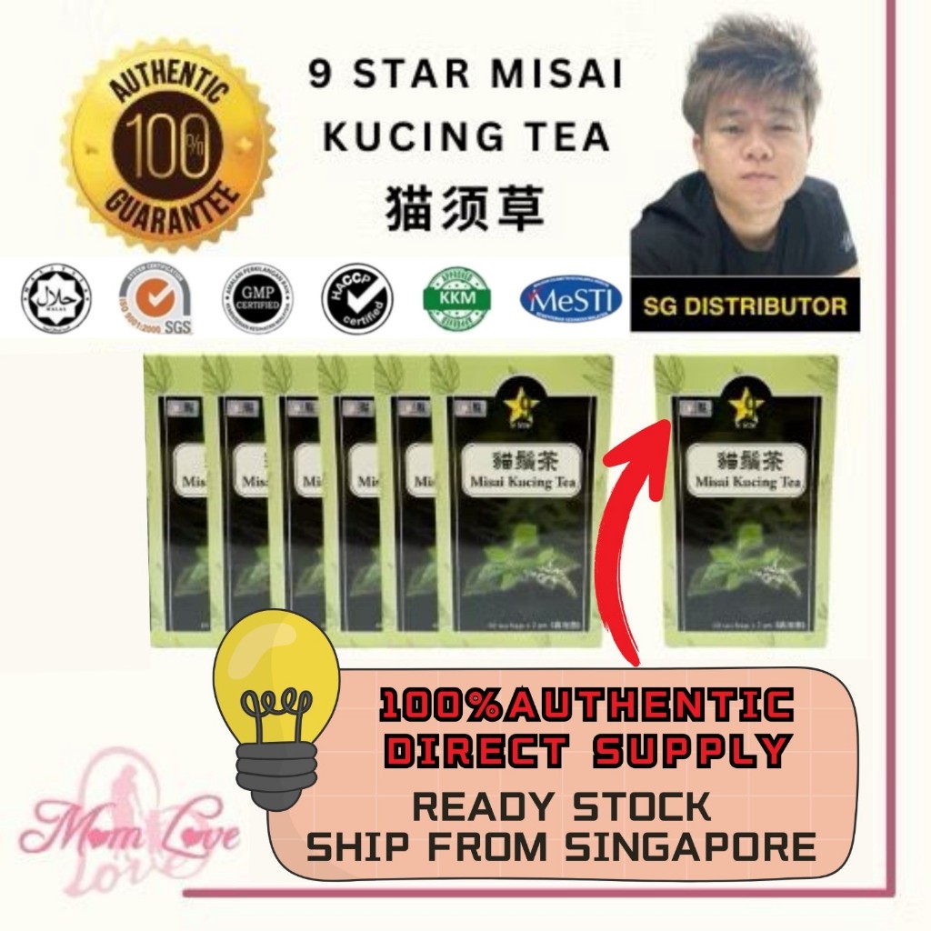 [GENIUNE/SG DISTRIBUTOR] - 9 STAR MISAI KUCING TEA 猫须茶 [60 TEA BAGS ...