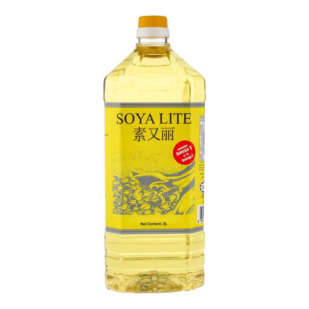 Soyalite 100% Pure Soya Bean Oil (2L) | Shopee Singapore