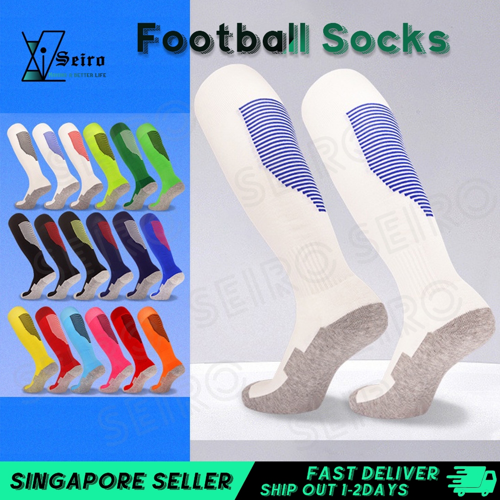 【SG】New Professional Sport Socks Non-Slip Football Socks for ...
