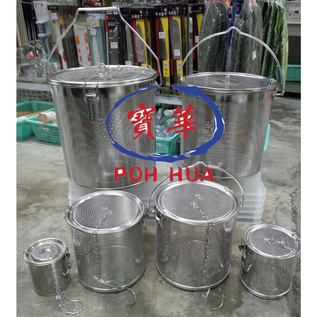 304 Stainless Steel Mesh Basket Filter Soup Basket Herb Basket Stew ...