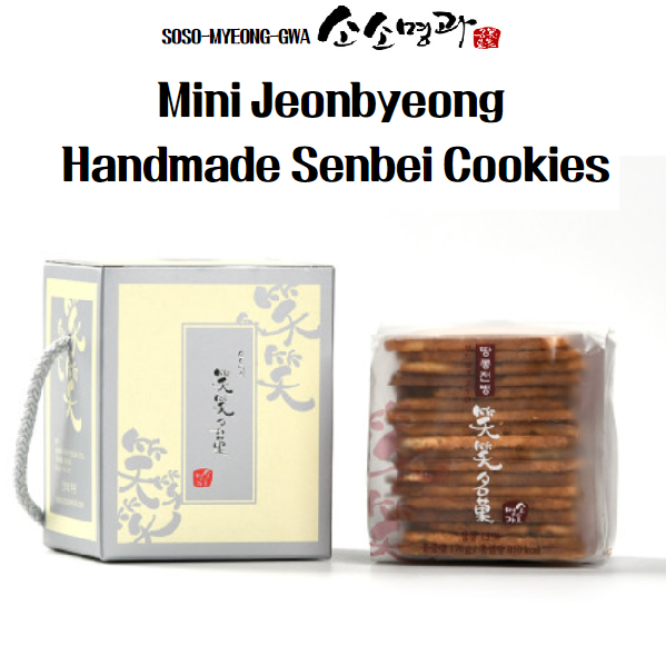 SOSO-MYEONG-GWA Mini Jeonbyeong Handmade Senbei Cookies Gift 1box ...