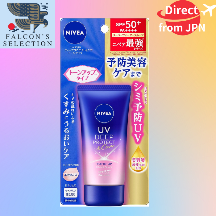 Nivea UV Deep Protect and Care Tone Up Essence 50g SPF50+ / PA++++ / Direct from Japan | Shopee ...