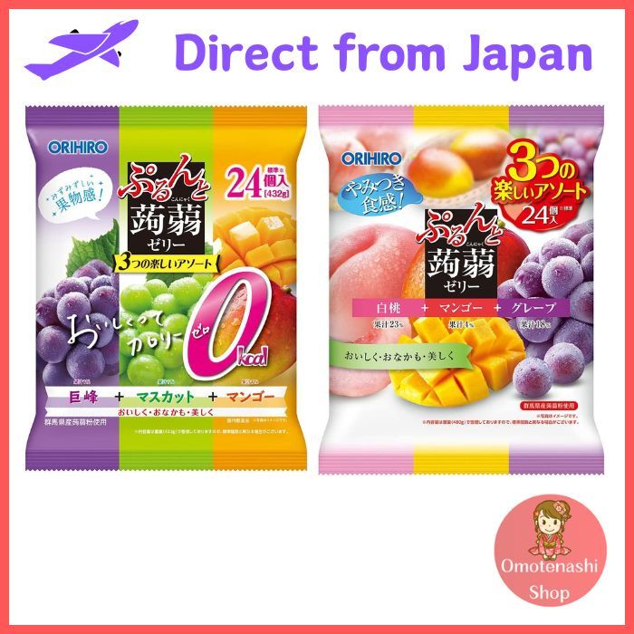 ORIHIRO Purunto Konnyaku Jelly Pouch, large bag, calorie-free, 24 ...