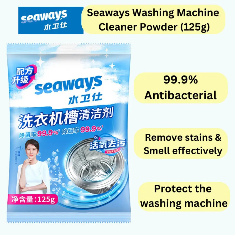 Seaways Washing Machine Cleaning Powder -125g Removal Internal Dirty ...