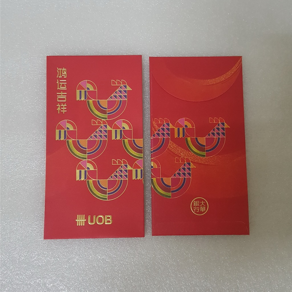 UOB Bank Red Packets Ang Pow Hong Bao | Shopee Singapore
