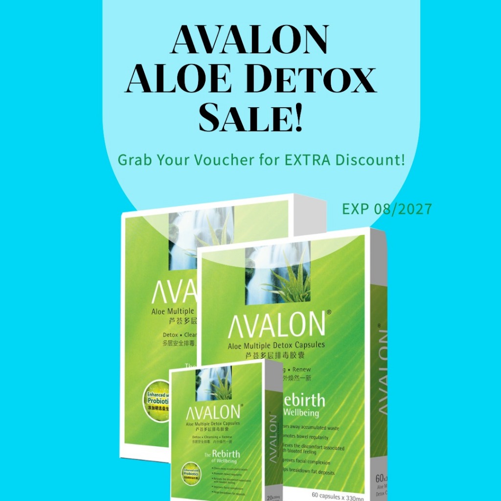 AVALON Aloe Multiple Detox Capsules 60+60+20 Capsules 芦荟多层排毒胶囊 EXP 08/ ...