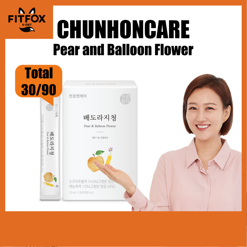 Chunho Korean Balloon Flower Root Stick Pear Stick 30 Sticks, Korean ...