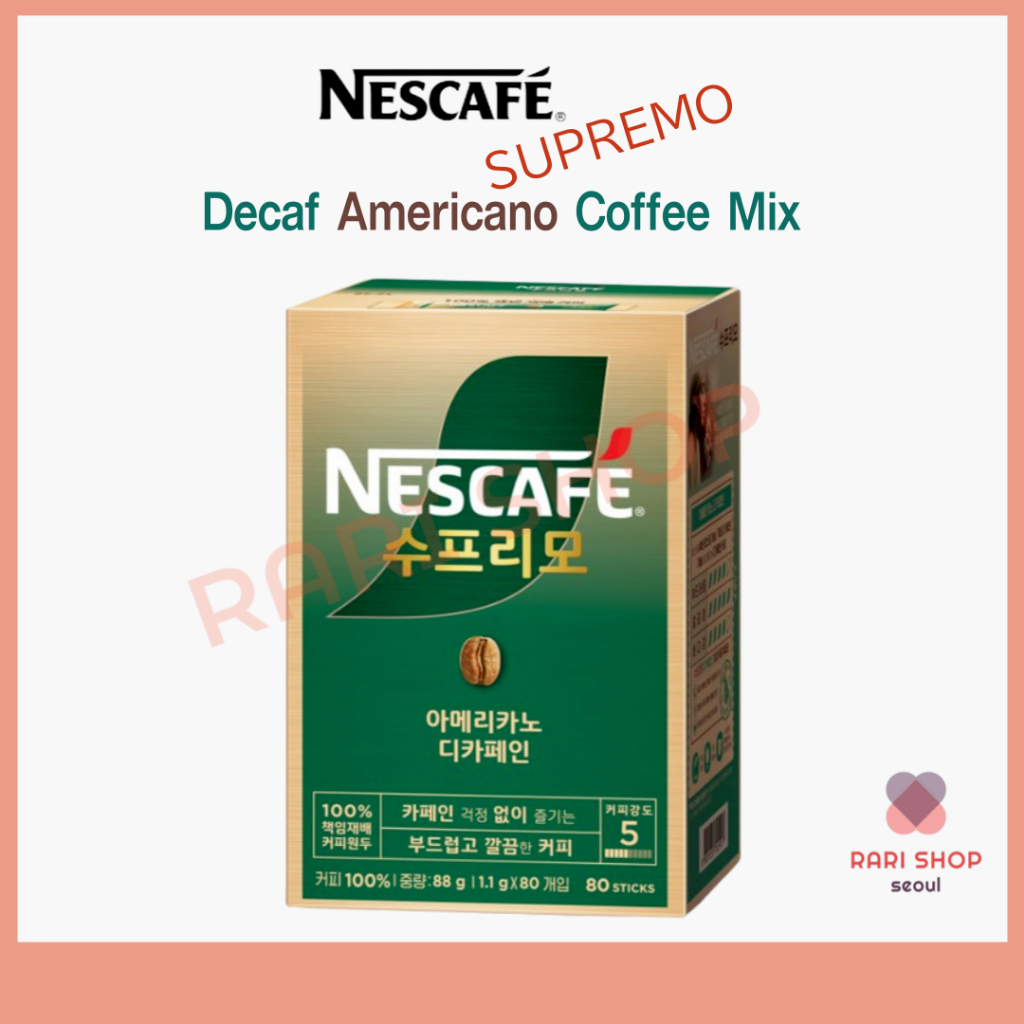 [NESCAFE] Supremo Decaffeinated Americano Coffee Stick (10T l 30T ...
