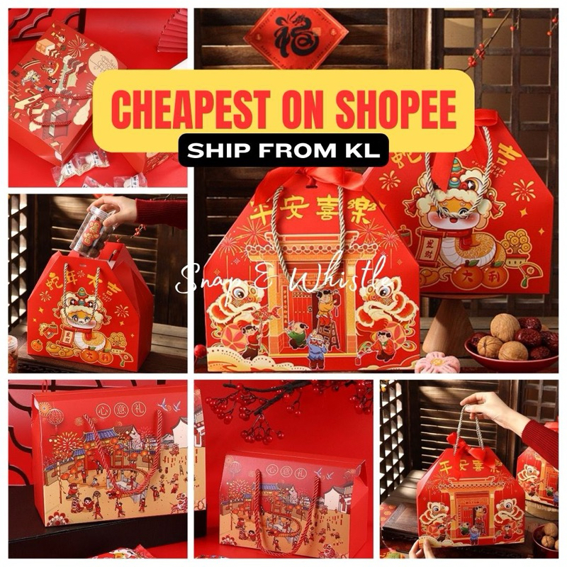 [NEW] 2026 CNY Box 马年新年礼盒装 New Year Packaging Hamper Cake Cookie ...