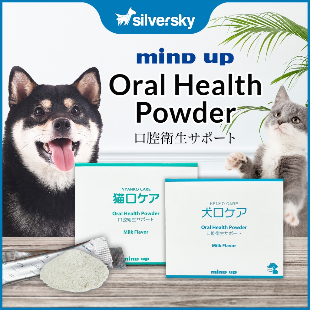Mind Up - Nyanko Care Oral Health Powder Supplement for Dogs & Cats ...