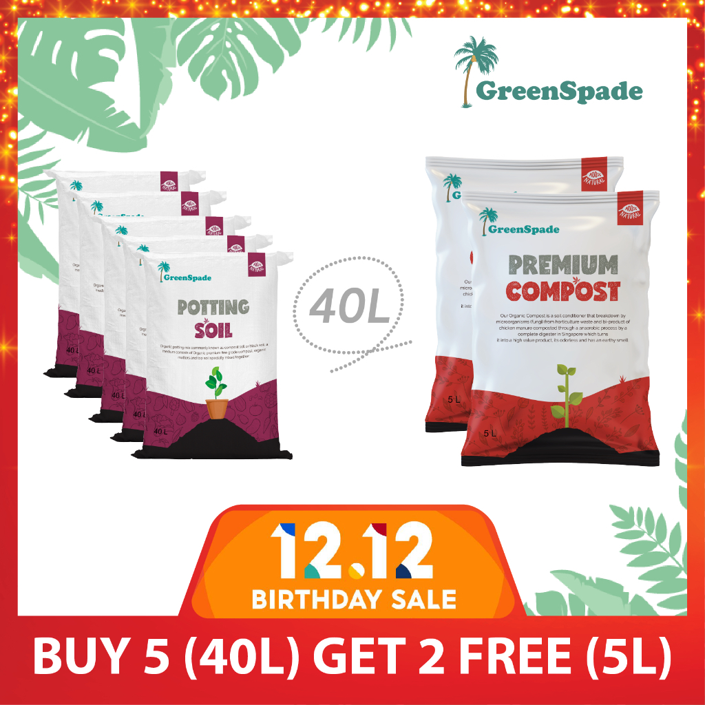[12.12 BUY 5, GET 2 FREE] 5x Soil 40L + 2x Compost 5L | Shopee Singapore