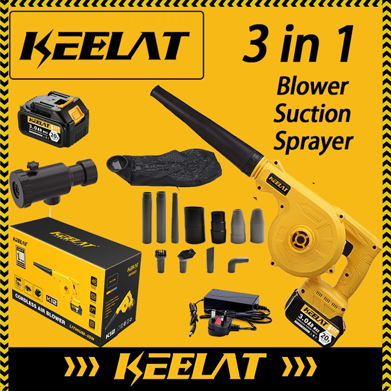 KEELAT KEAB001 Cordless Air Blower Portable 3 in 1 Electric Blower ...