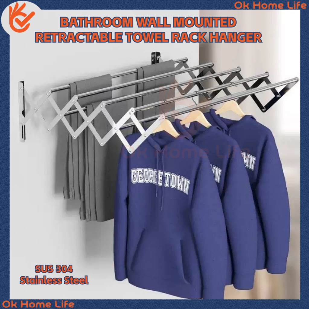 SUS 304 Stainless steel retractable wall-mounted drying rack ...