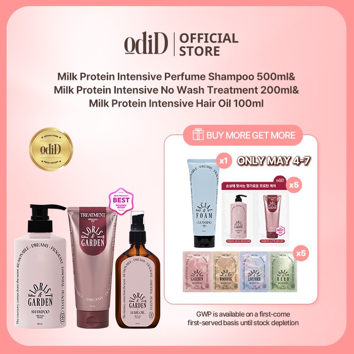 [odiD] Milk Protein Deep Damaged Hair Care Set (Shampoo 500ml + Treatment Pack 200ml + Hair oil ...