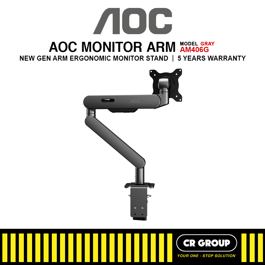 AOC AM406G/AM406W Single Mechanical Spring Monitor Arm for 17-40-inch ...