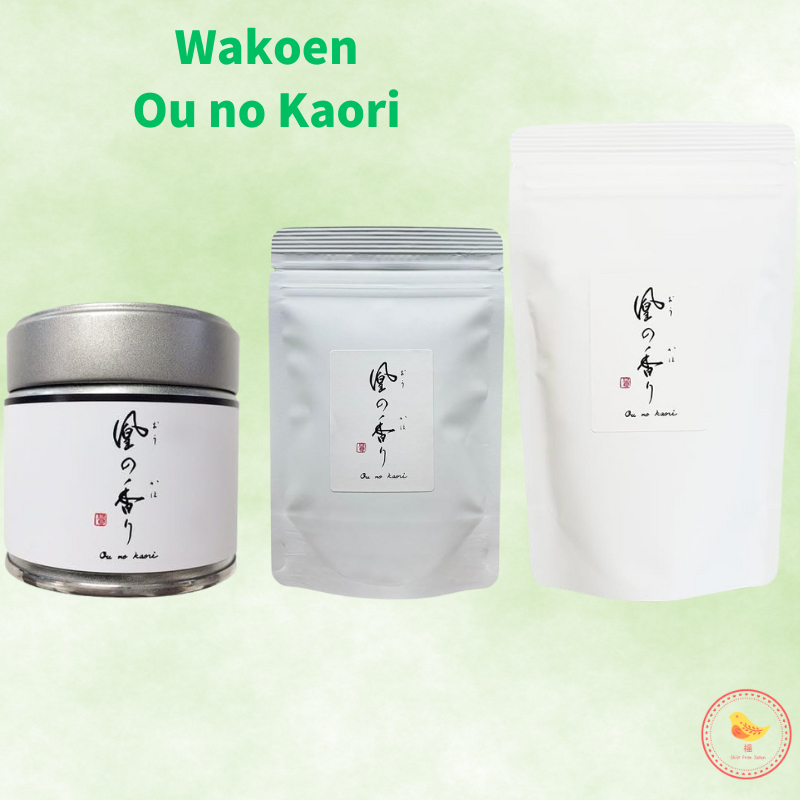Wakoen Matcha powder Kagoshima "Ono Kaori" Premium Japanese Matcha ...