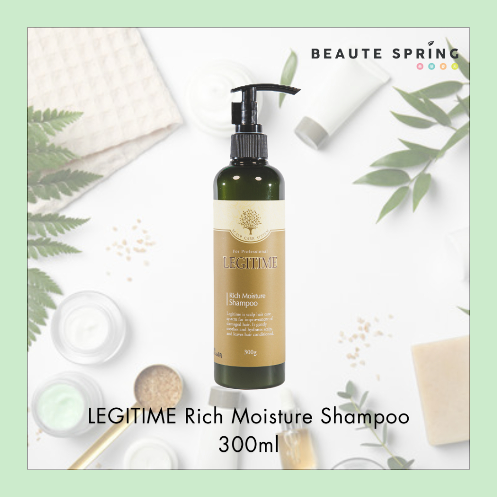 LEGITIME Rich Moisture Shampoo 300ml | Shopee Singapore
