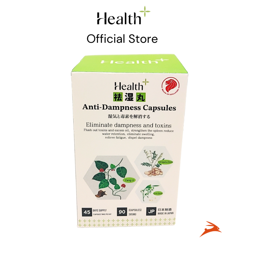 [JML Official] Health+ Kampo | Anti-Dampness Capsules 90s | Shopee ...