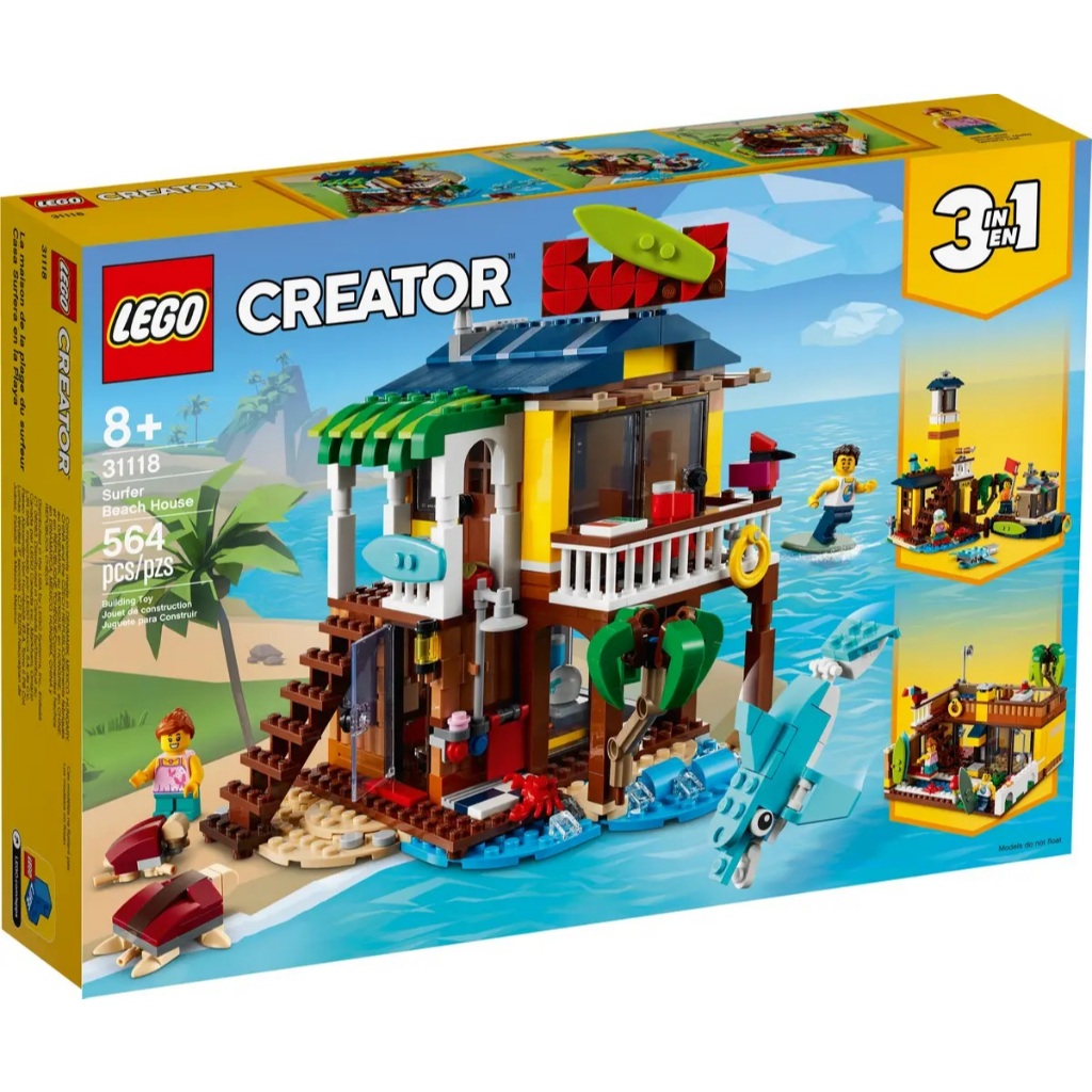 Lego 31118 Surfer Beach House Creator 3 in 1 (Retired Product) | Shopee ...
