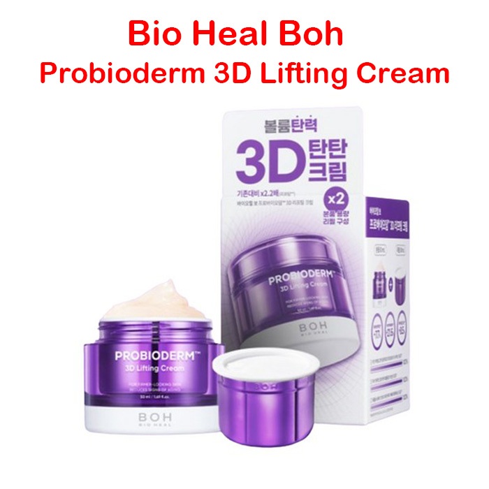 [SET] BIO HEAL BOH Probioderm 3D Lifting Cream 50ml + Refill 50ml | Shopee Singapore