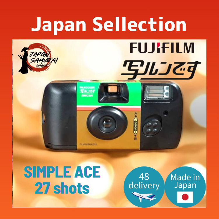Fujifilm Disposable Camera - Directly from Japan | Shopee Singapore