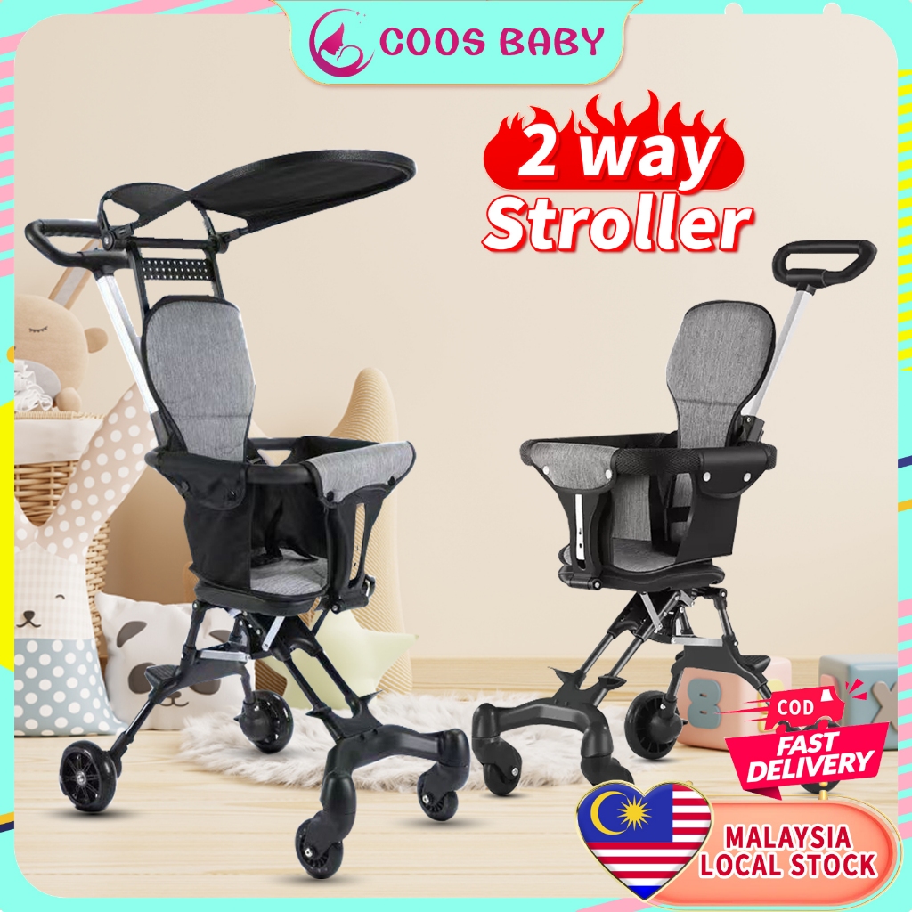 Foldable 2 Way Baby Stroller Magic stroller 4 wheels Ultra lightweight ...