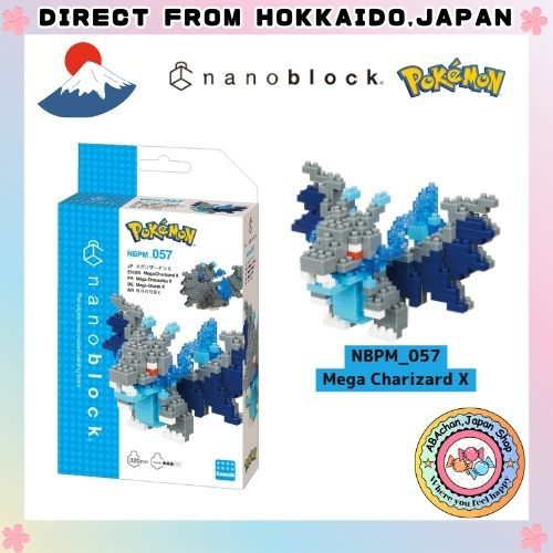 nanoblock Pokemon NBPM_057 Mega Charizard X【Direct from Japan】 | Shopee Singapore