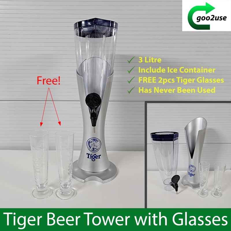 [FREE DELIVERY] Tiger Beer Tower Beer Dispenser 3 Litre Free Glasses ...