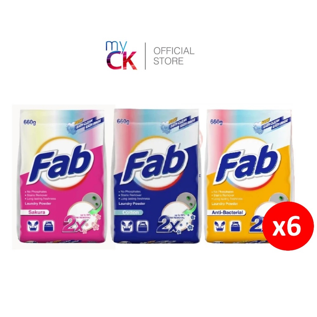 (Bundle of 6) Fab Detergent Powder 660g | Shopee Singapore
