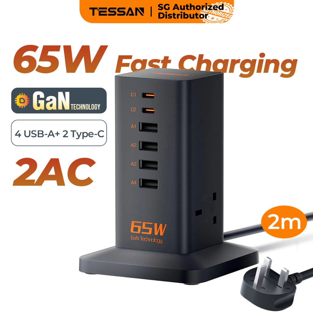 TESSAN - 65W GaN Charger Hub Desktop Charging Dock USB C Extension Cord ...