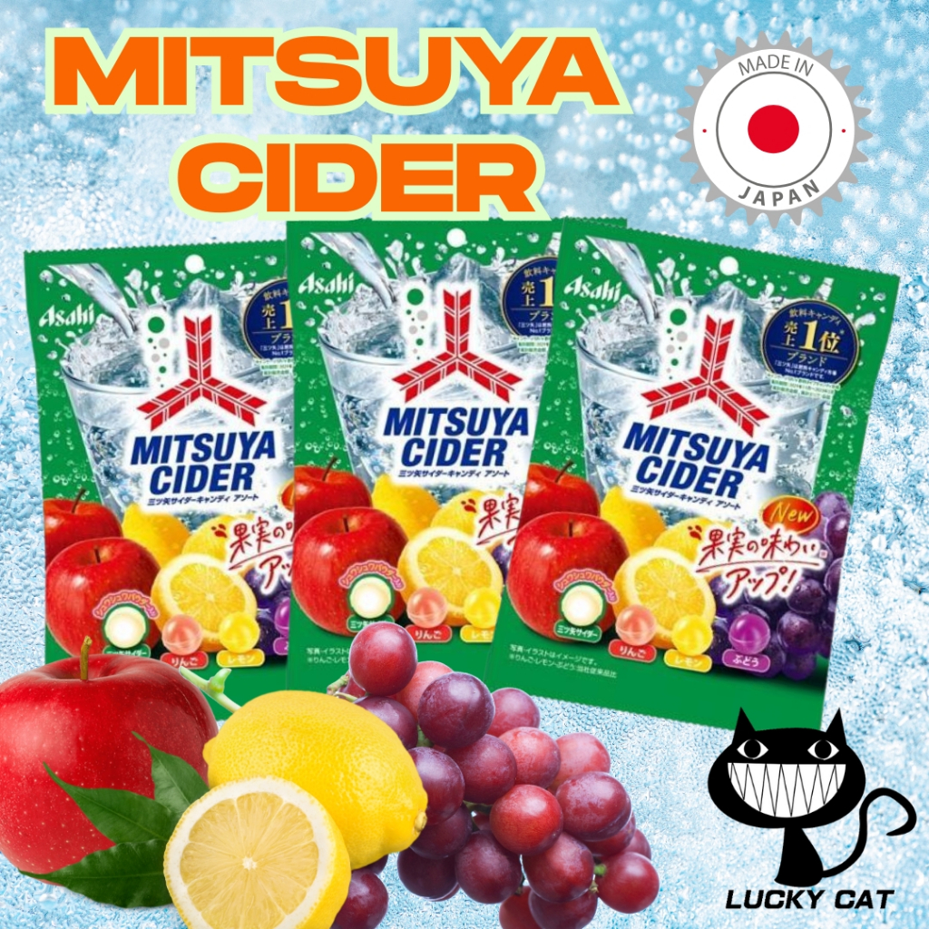 【Direct from Japan】Asahi Mitsuya Cider Candy Assortment 112g （3 packs ...