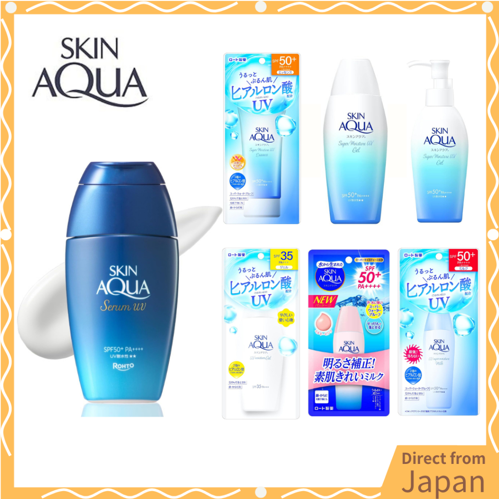 SKIN AQUA UV Sunscreen Series – SPF50+ PA++++ | Hyaluronic Acid ...