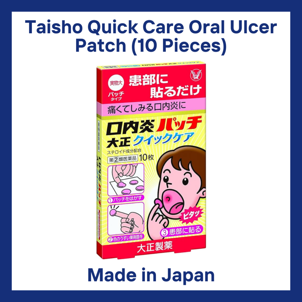 [Made in JAPAN] Taisho Quick Care Oral Ulcer Patch (10 Pieces) | Shopee ...