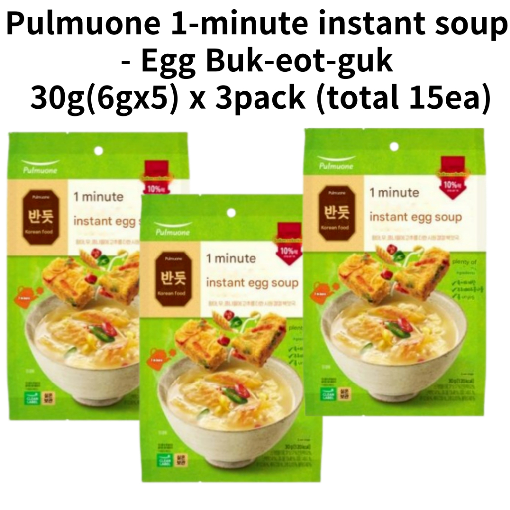 Pulmuone 1-minute instant soup - Egg Buk-eot-guk 30g(6gx5) x 3pack (total 15ea) | Shopee Singapore