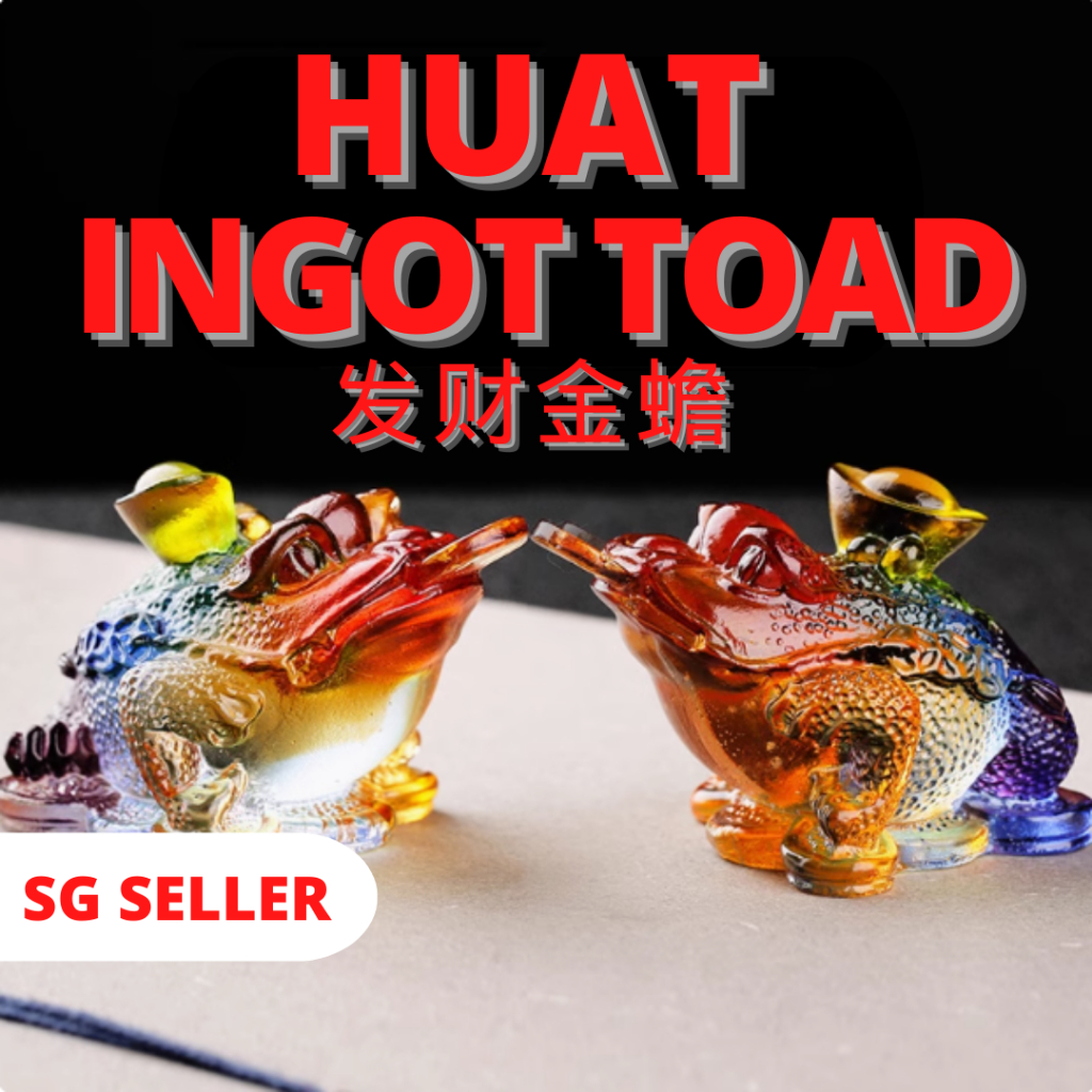 🔮 [SUPPORT LOCAL 🇸🇬] HUAT LIULI JIN CHAN GOLDEN INGOT TOAD 發發發琉璃 金蟾 ...